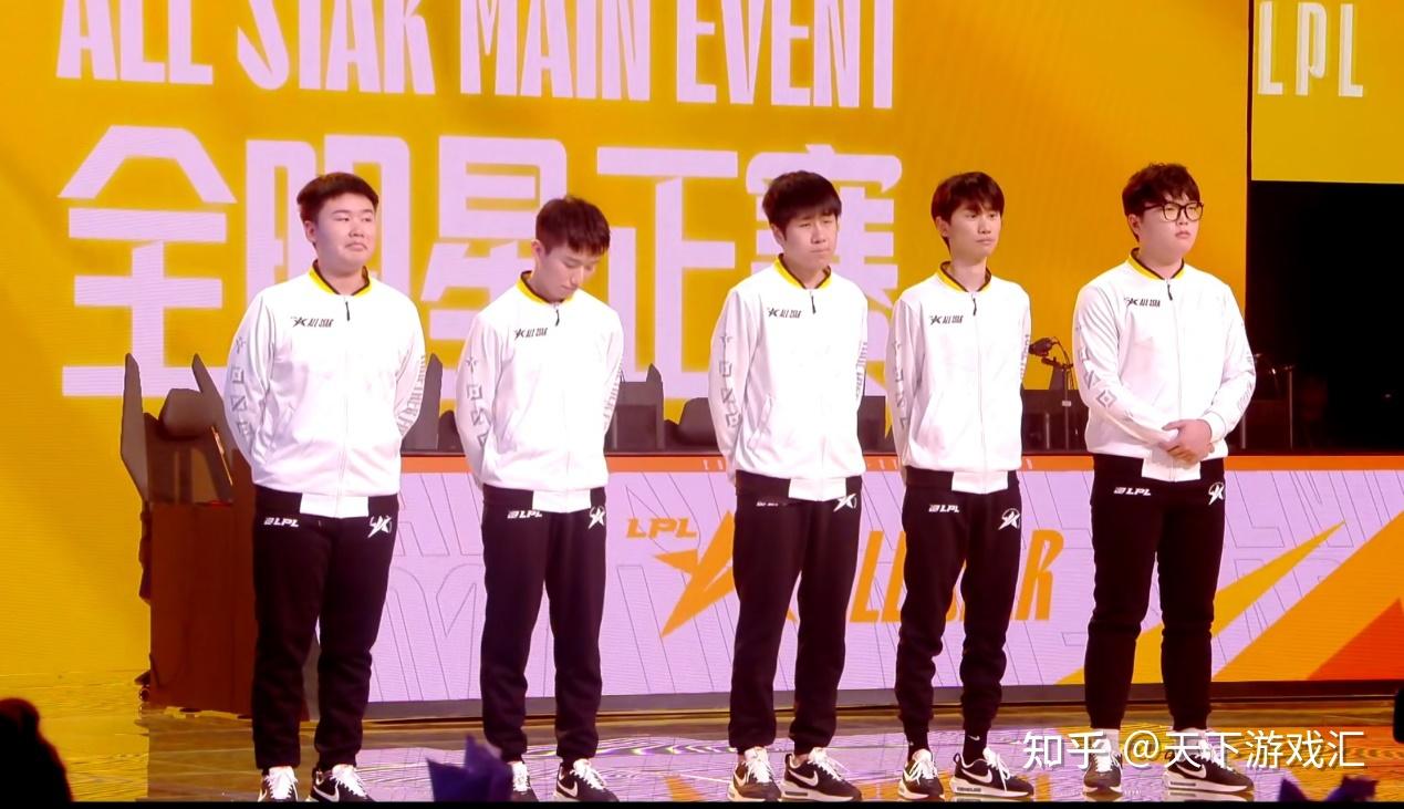 LPL全明星沦为笑话，WEI泪洒现场，Doinb被无视，GALA也看不懂 - 知乎
