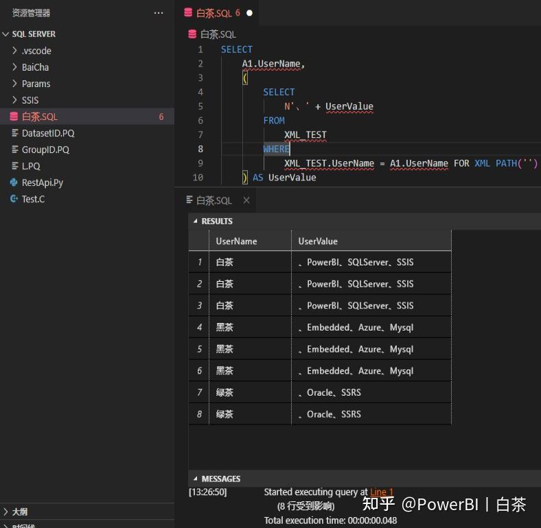 BI-SQL丨XML PATH - 知乎