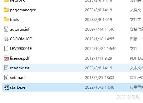 FX DocuPrint M268 dw 网络打印安装教程 - 知乎
