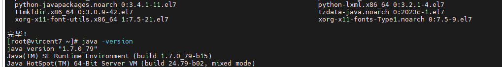 如何解决：Exception in thread "main" java.lang.UnsupportedClassVersionError - 知乎