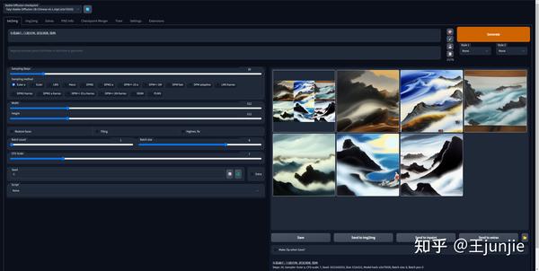 一键部署中文文生图模型（太乙Stable Diffusion在webui） - 知乎