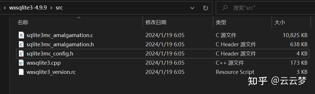 wxsqlite静态编译 sqlite3加密 的简单方法 - 知乎