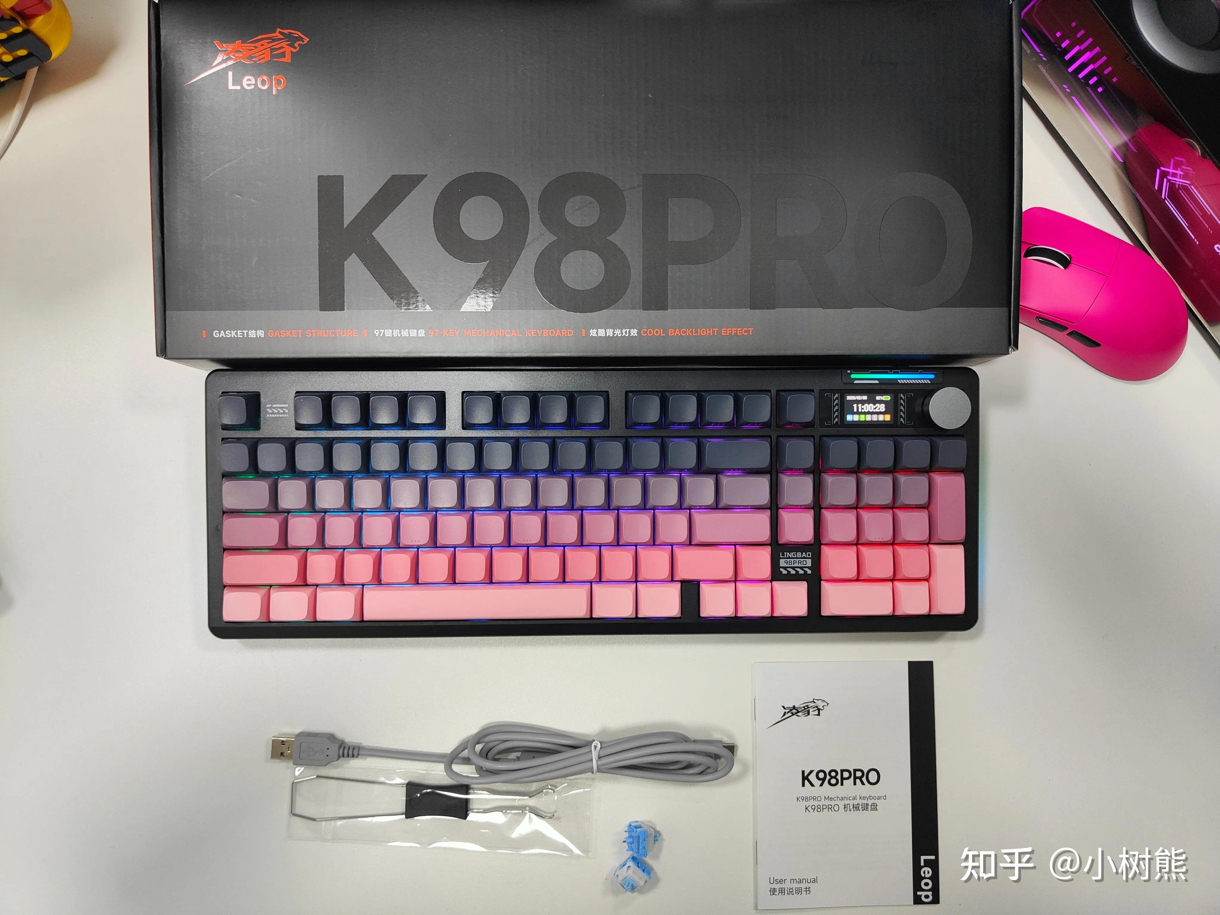 侧刻键帽 + RGB 灯效：凌豹 K98Pro 把颜值直接焊在键盘上