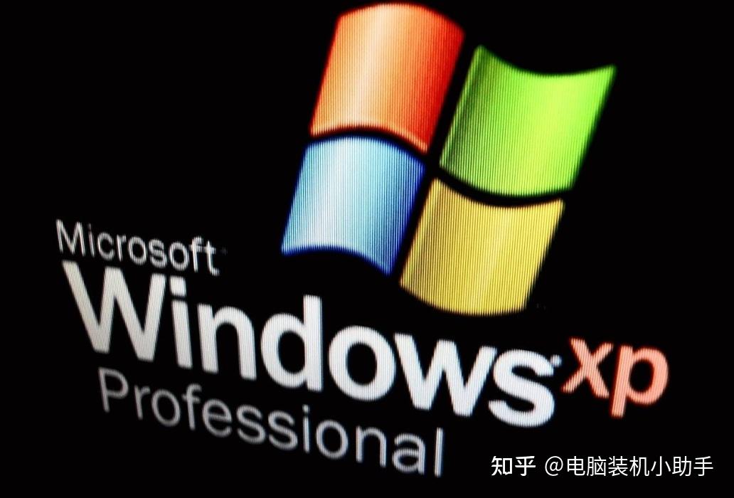 秒杀Win11！Win XP 2024 版系统，微软看完也得不淡定了 - 知乎