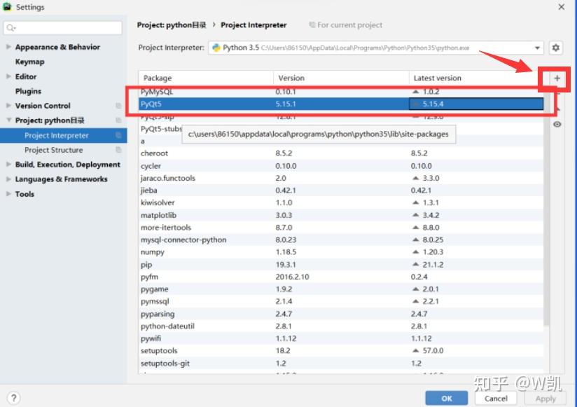 PyCharm+Qt Designer+PyUIC安装配置教程 - 知乎