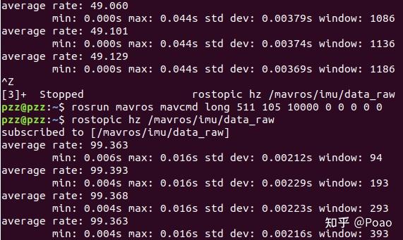 Ubuntu读取PixHawk硬件的IMU&GPS数据 - 知乎