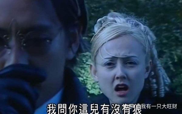 《僵约》从千古帝王到嗜血僵尸,莱利迷失千年,因遇诗雅方获救赎 知乎