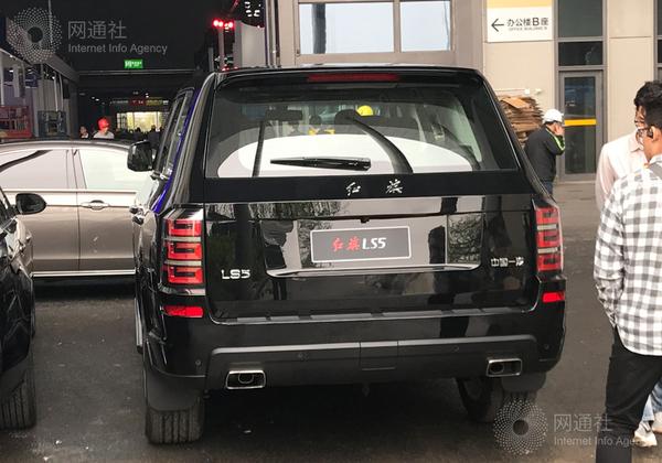 网通社上海车展探馆：红旗H7 PHEV/LS5 - 知乎