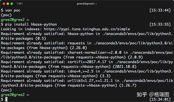 hbase-0002-python 客户端研究 - 知乎