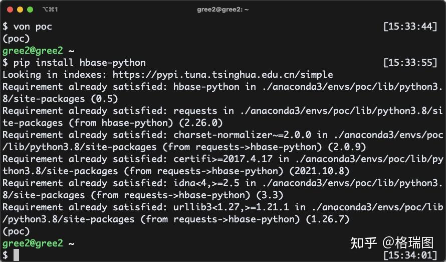 hbase-0002-python 客户端研究 - 知乎