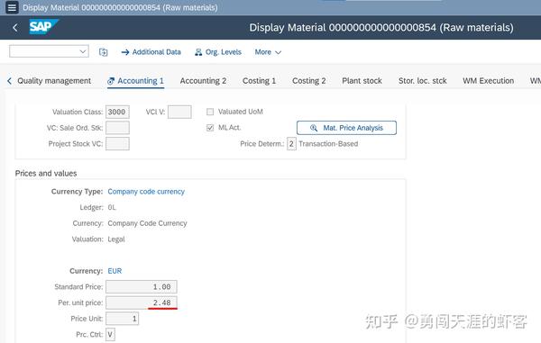 SAP MM 事务代码MR22通过修改库存金额的方式调整物料单价 - 知乎