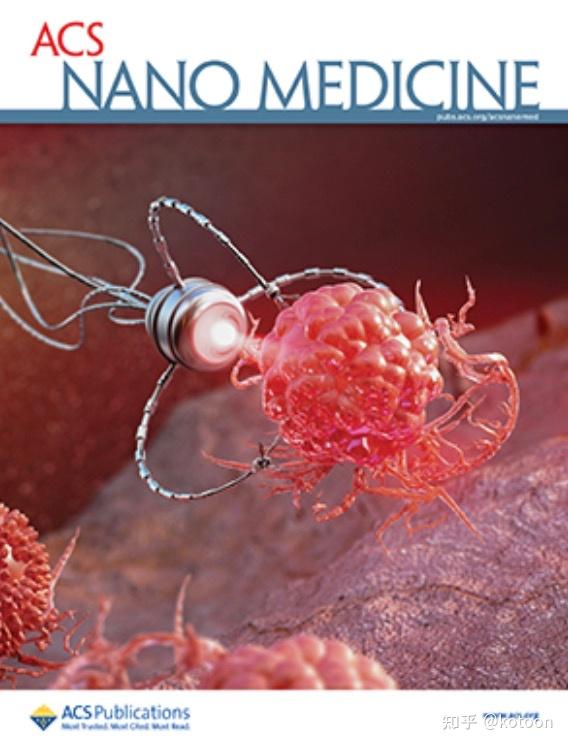 ACS全新期刊《ACS Nano Medicine》正式发布 - 知乎