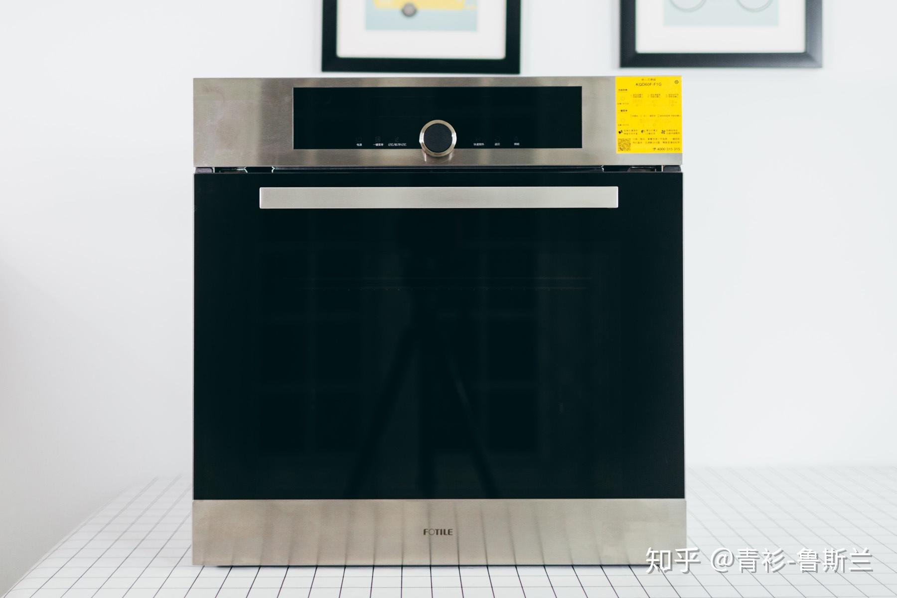 回国后，立马犒劳自己的胃，方太KQD60F-F1G电烤箱体验 - 知乎