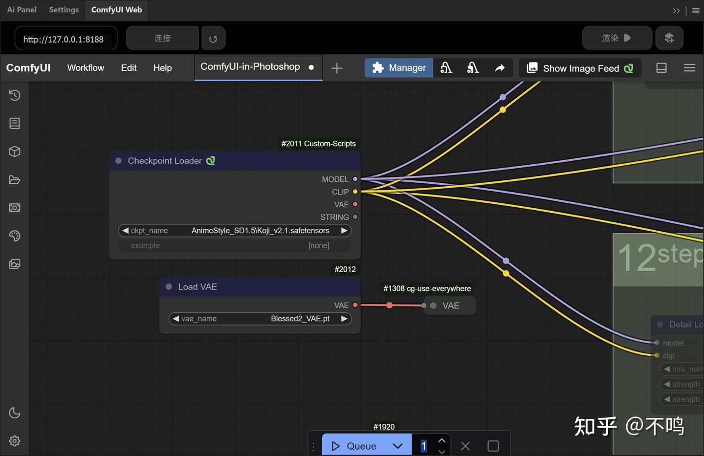 ComfyUI_在Photoshop中使用ComfyUI - 知乎