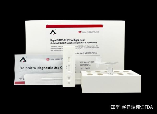 成功案例|普瑞纯证助力英科新创拿到欧盟HSC common list白名单 - 知乎