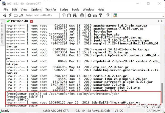 CentOS7下JDK的安装配置 - 知乎