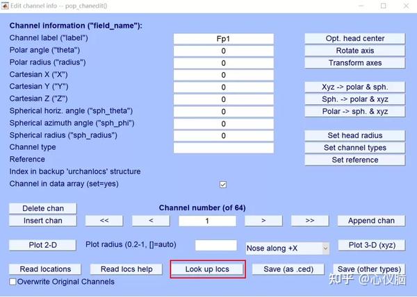 EEGLAB如何进行ERPs数据处理你都会了吗？看这里保证你一劳永逸的get ERPs数据处理技能 - 知乎