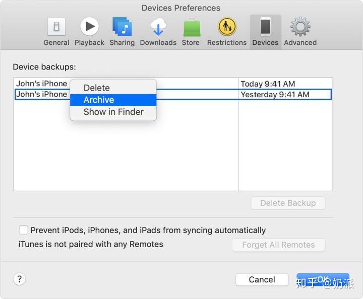 教程:小白如何安装iPad OS与iOS 13?(开发者版本) - 知乎