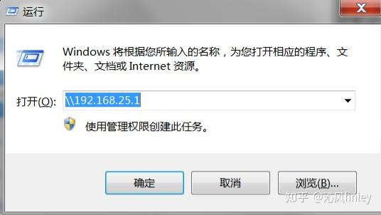 如何在同一个局域网共享打印机 - 知乎