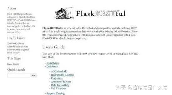 用Python构建API的八大流行框架 - 知乎