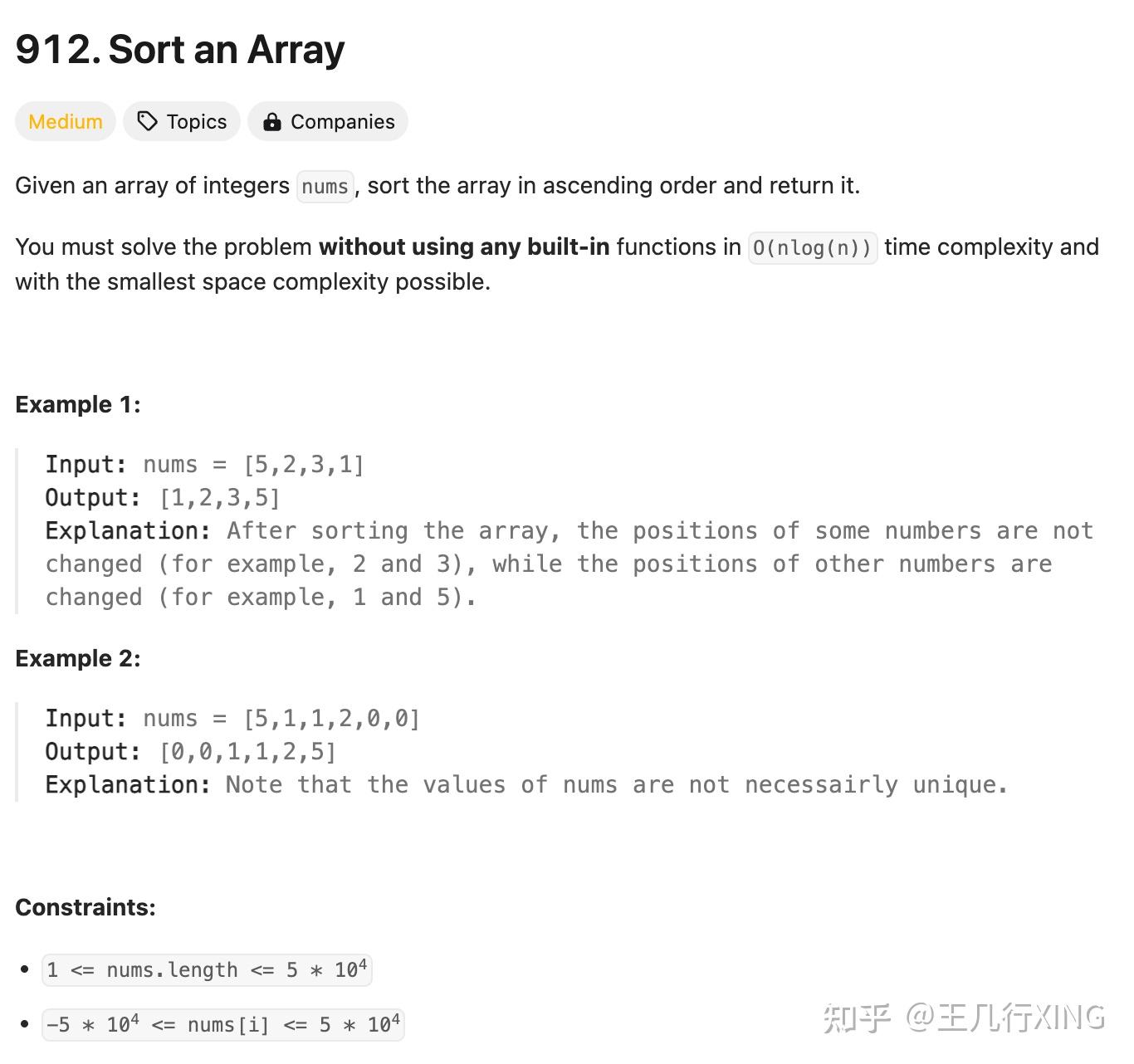 LeetCode 912M Sort an Array 数组排序 - 知乎