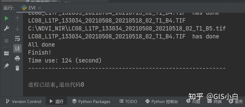 【ArcGIS教程】（140）ArcPython（21）——EVI增强植被指数批量估算 - 知乎