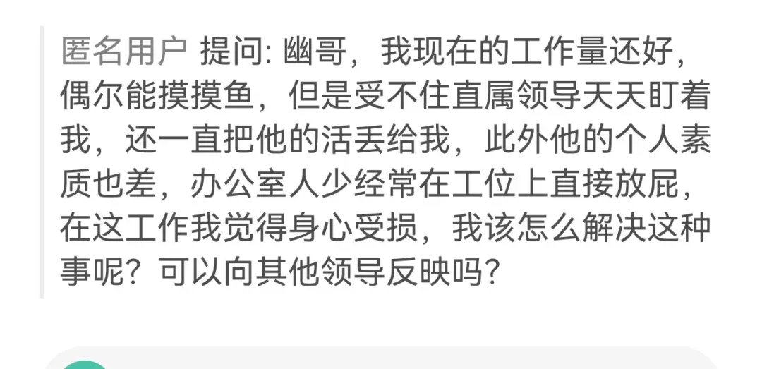 不良习惯,如何戒掉? 知乎