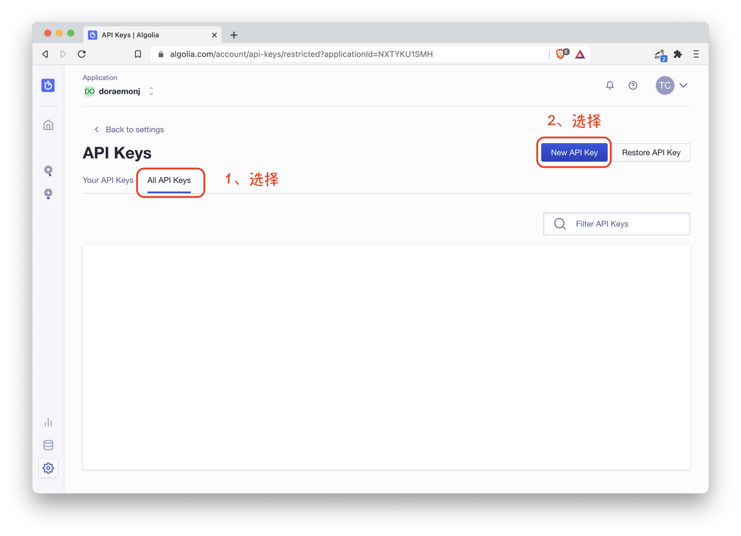 书海里的定位神器：Algolia - 知乎