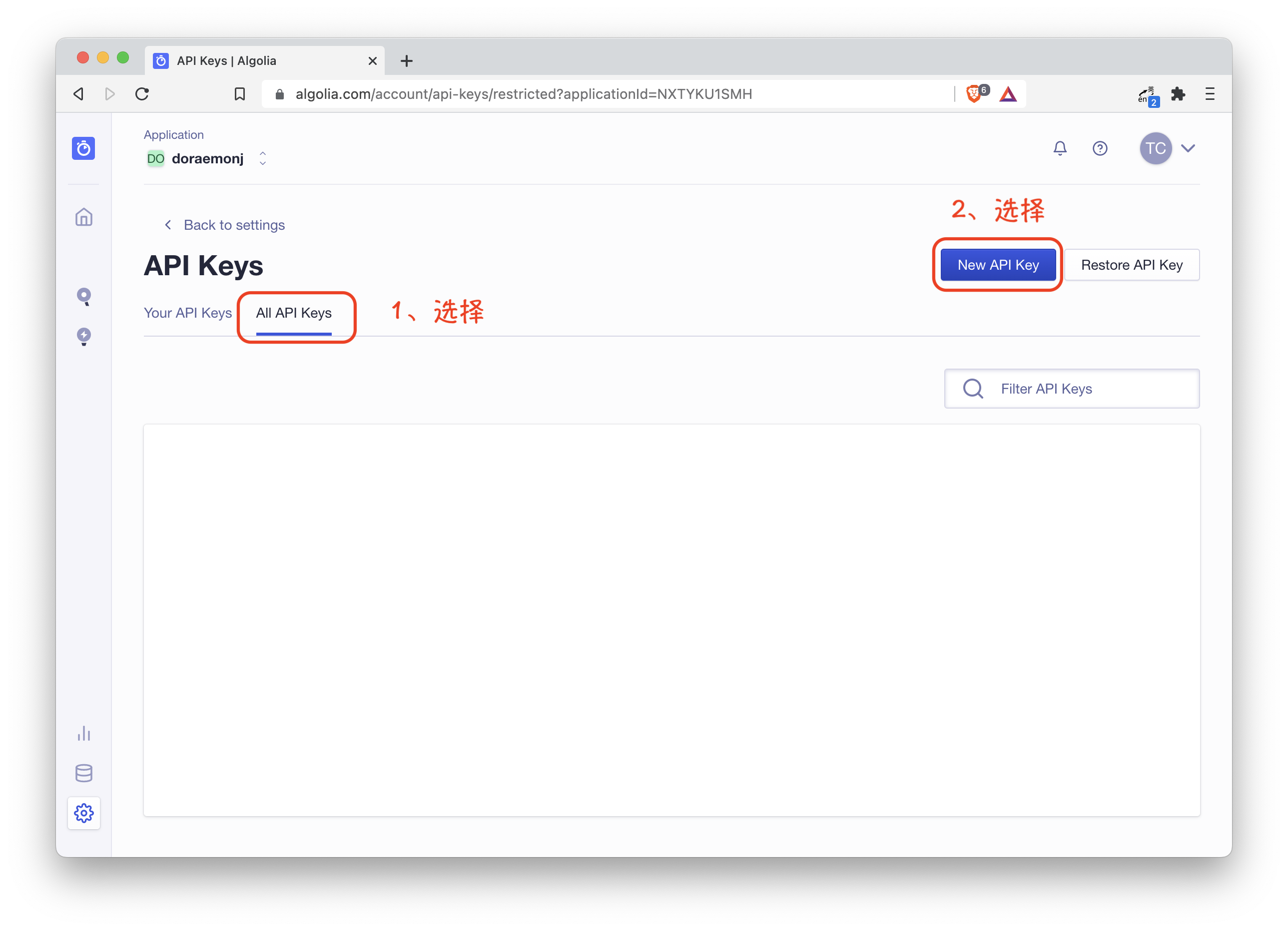 书海里的定位神器：Algolia - 知乎