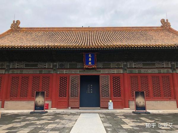 《故宫博物院》游览攻略 - 知乎