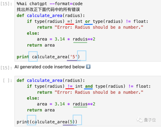 Jupyter推出免费AI助手，不只会写代码，多种大模型都能调用 - 知乎