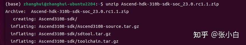 给Atlas 200I DK A2加装无线网卡（USB接口和M2接口） - 知乎