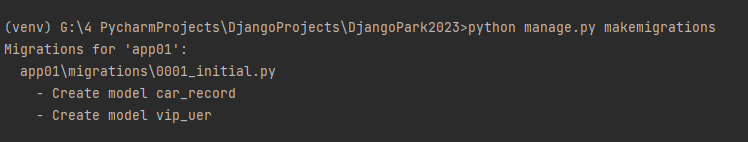 【Python+Django】一个简单停车场管理系统的设计及代码实现 - 知乎