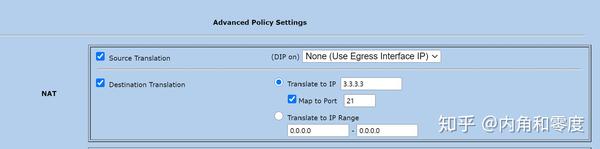 使用SSG550防火墙进行NAT以及ACL配置 - 知乎