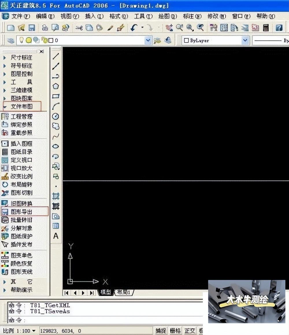 天正CAD图纸如何使用普通CAD打开？ - 知乎