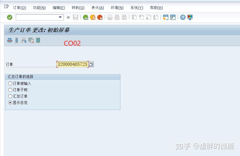 SAP 发票过账 错误提示“系统状态CLSD是活动的” - 知乎