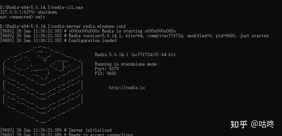 Redis 启动报错 知乎