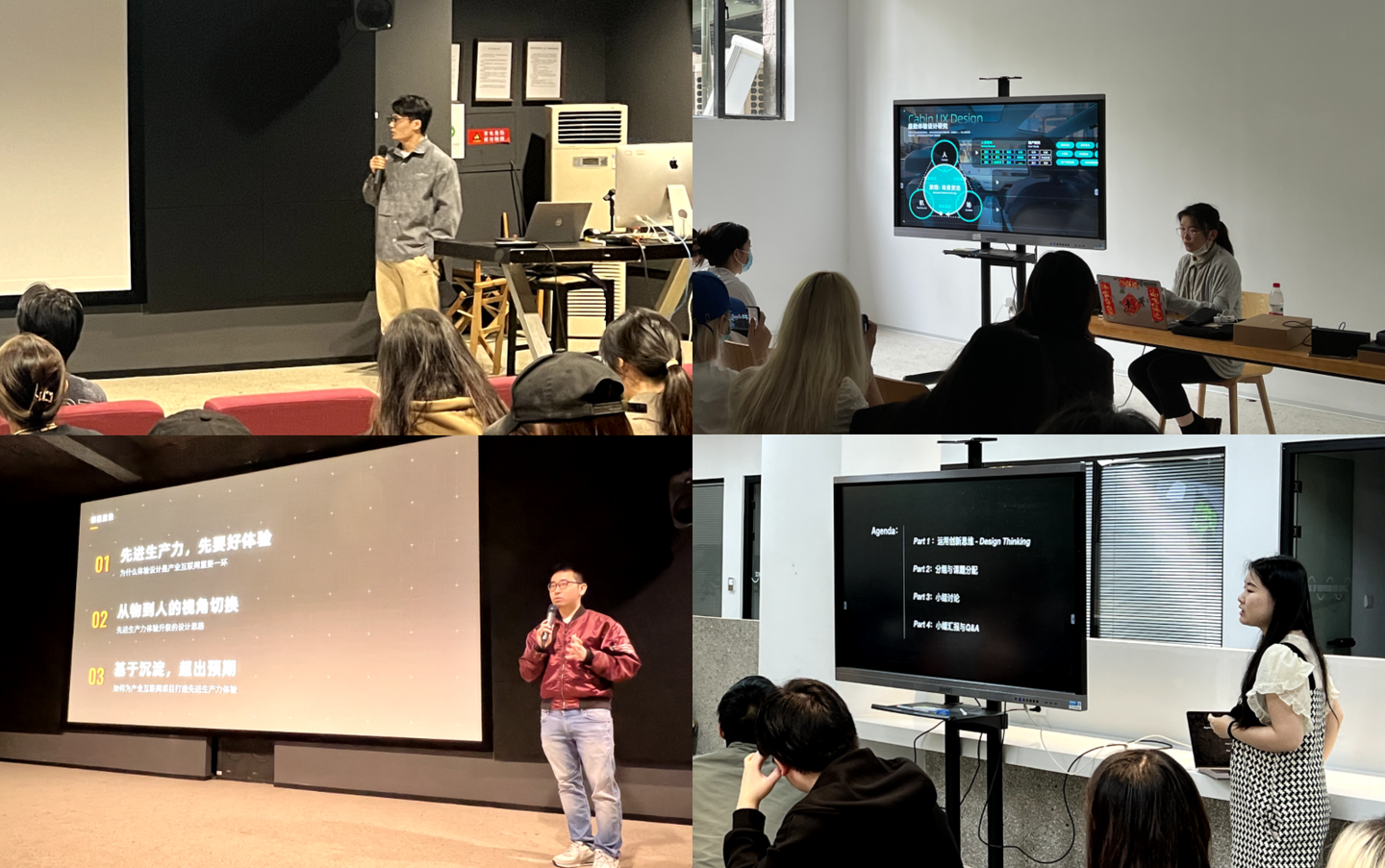 斑马智行 × 中国美术学院 《XR未来智行联合工作坊》｜产学研同频共进，探索出行设计创新 - 知乎