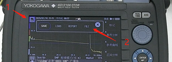 横河OTDR将测量数据导出的4种详细操作方法！ - 知乎