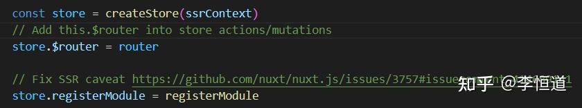 nuxt之vuex简述 - 知乎