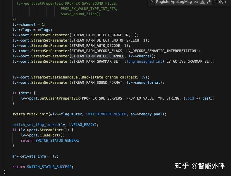一个关于freeswitch的公开教程06-asr-detect_speech源码解析 - 知乎