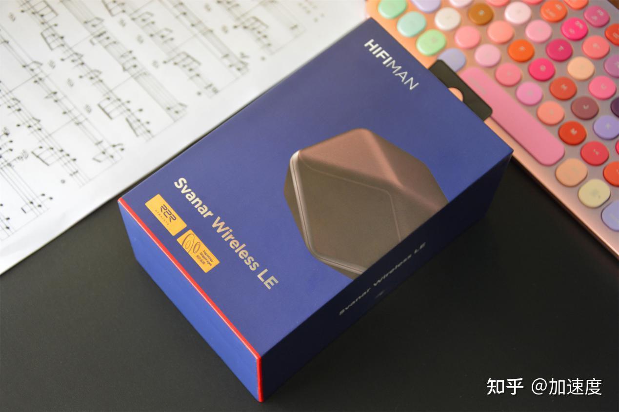 内置喜马拉雅DAC芯片中的HiFi玄机，HIFIMAN无线天鹅LE版深度体验 - 知乎