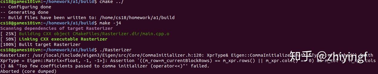 Segmentation Fault Core Dumped 错误 知乎