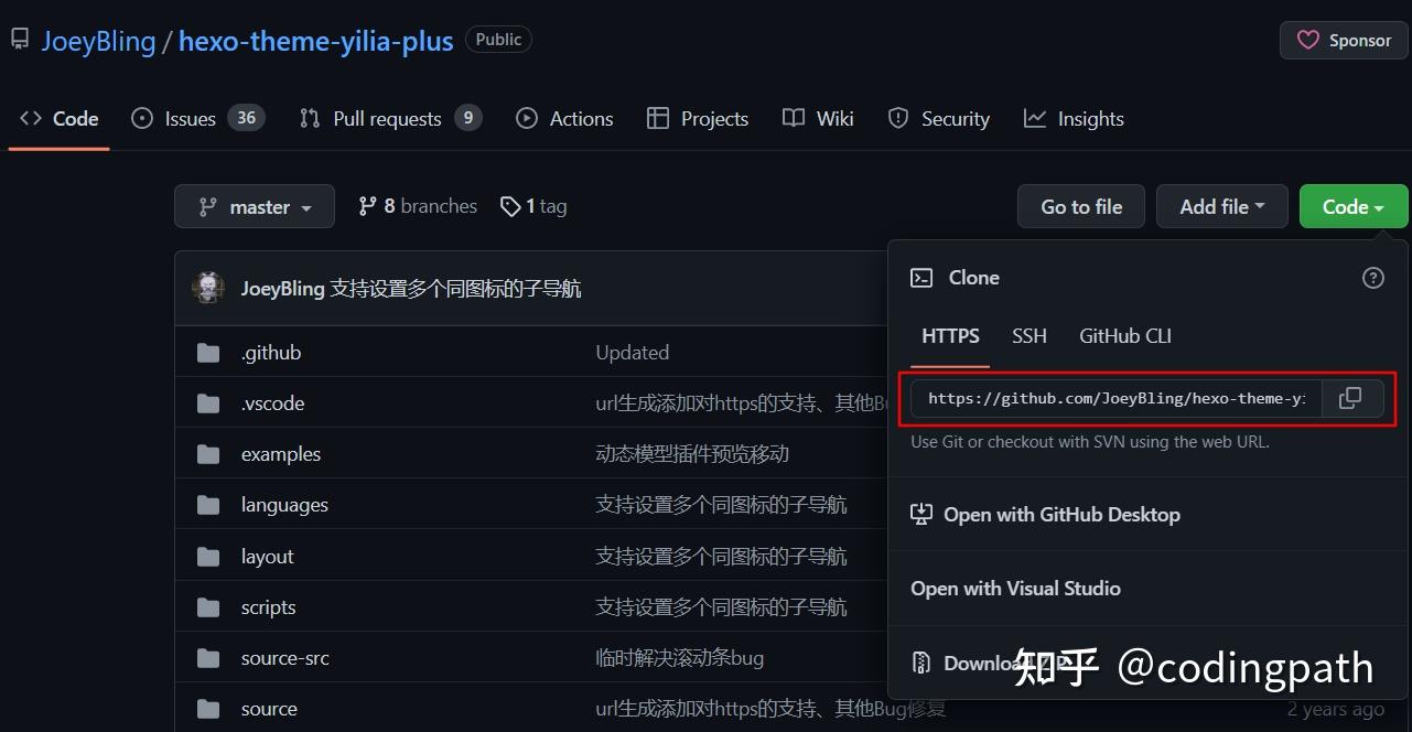2022 Hexo 博客搭建和使用教程(Windows) - 知乎