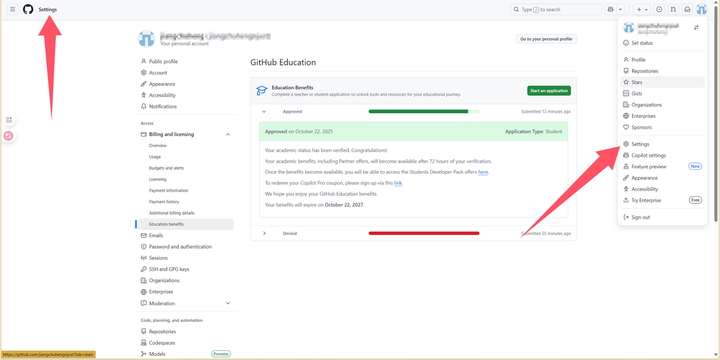 (2025_10_22)通过Github学生包验证详细教程 - 知乎