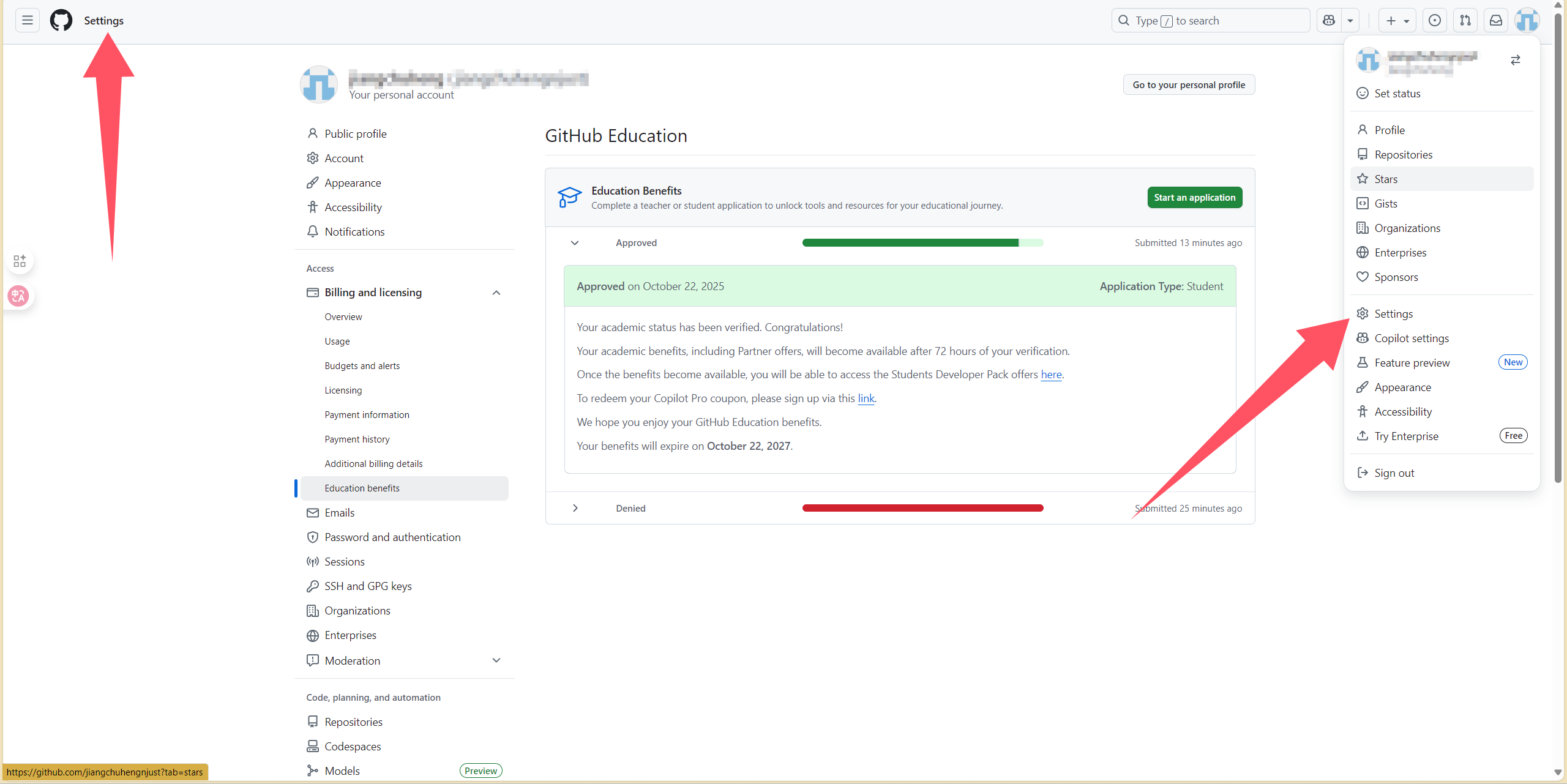 (2025_10_22)通过Github学生包验证详细教程 - 知乎