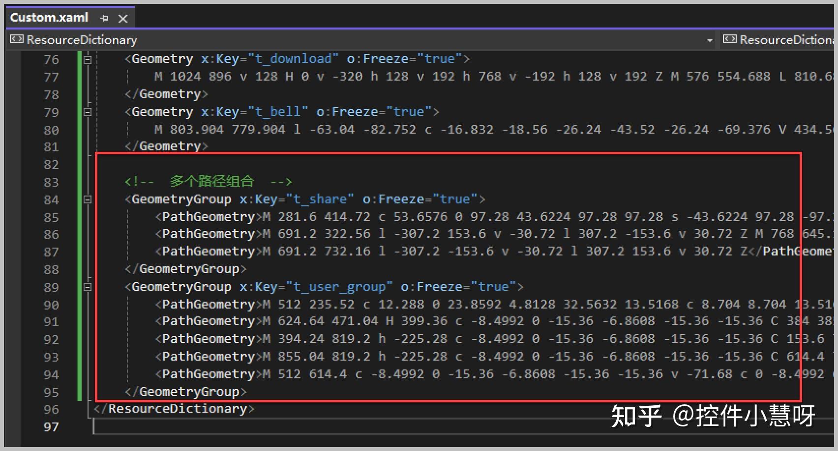 WPF应用实战开发指南 - 如何结合阿里矢量图标库使用Geometry图标？ - 知乎