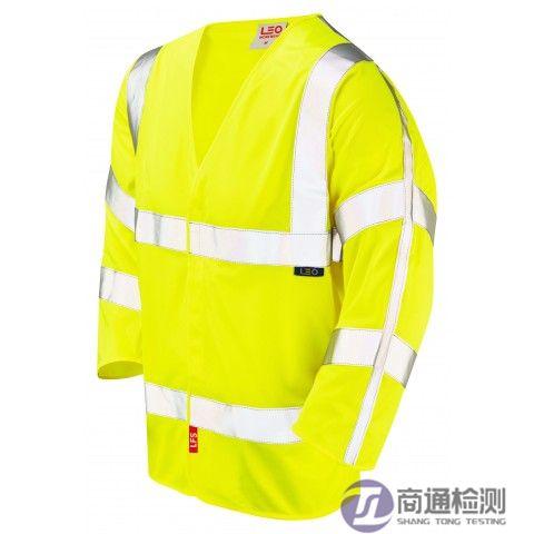 EN 14116:2015阻燃防护服CE认证标准测试 - 知乎