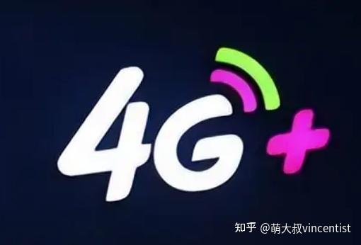 关于移动通信（3G、4G和5G）你需要知道的基本知识 - 知乎